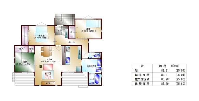 25坪 2LDK 平屋 Media.houseプランA | 株式会社 ロジュマン工房